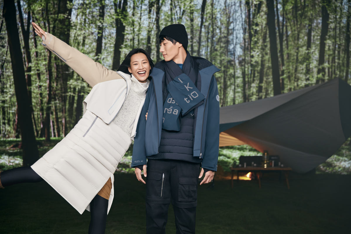 Bosideng tests award-winning product design with ISPO Collaborators Club Bosideng tests award-winning product design with ISPO Collaborators Club