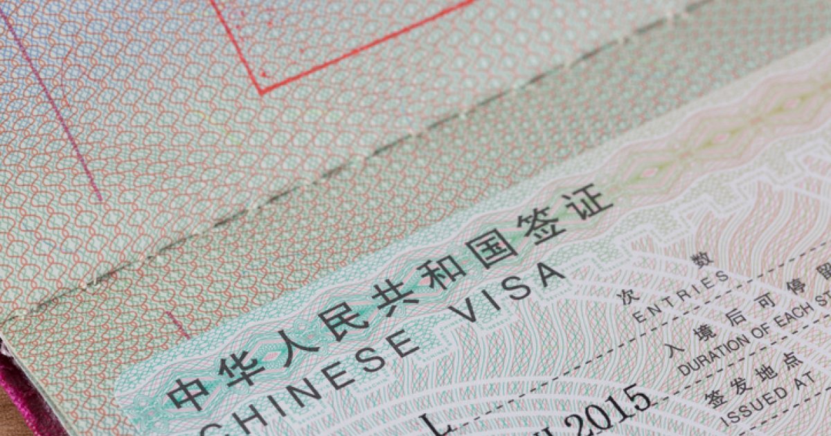 ISPO Beijing Business Visa For China ispo-beijing-business-visa-for-china