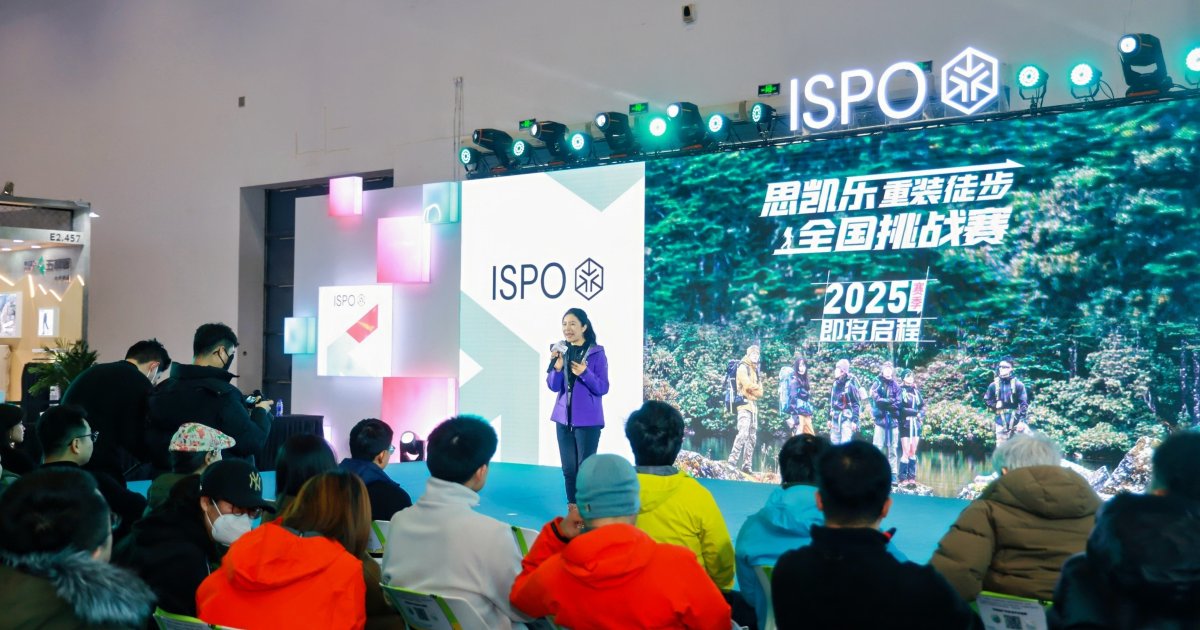 ISPO Beijing 2025: Shaping the future of sport together!
